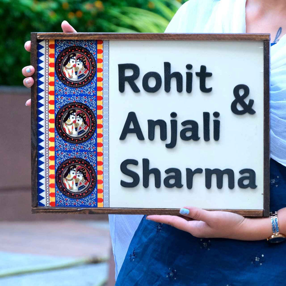 Royal Madhubani Nameplate - Traditional art, brings blessings and cult ...
